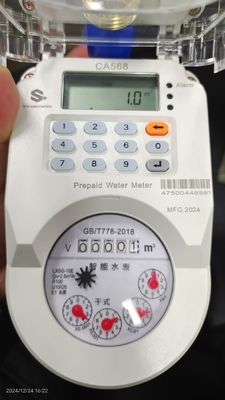 STS Prepaid Water Meters Dry / Semi-Dry / Wet Dial 15mm-25mm R100 MID ...